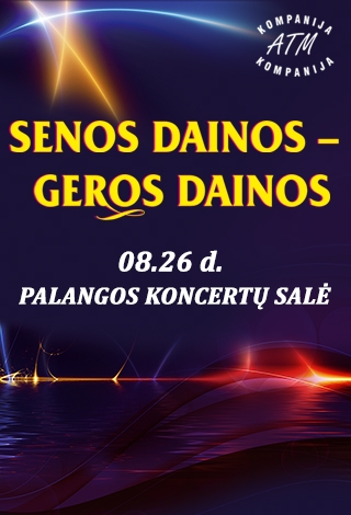Koncertai | Bilietai į renginius!