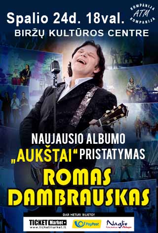 Koncertai | Bilietai į renginius!